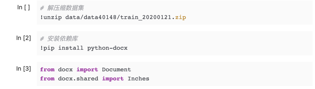 简历信息提取（一）：PDFPlumber和PP-Structure-CSDN博客