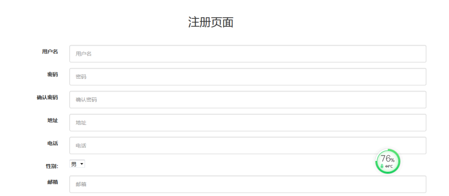 Java Web编写的手机销售系统 完整源码、附详细的设计文档基于web开发的手机销售管理系统设计与实现源代码 Csdn博客 4294