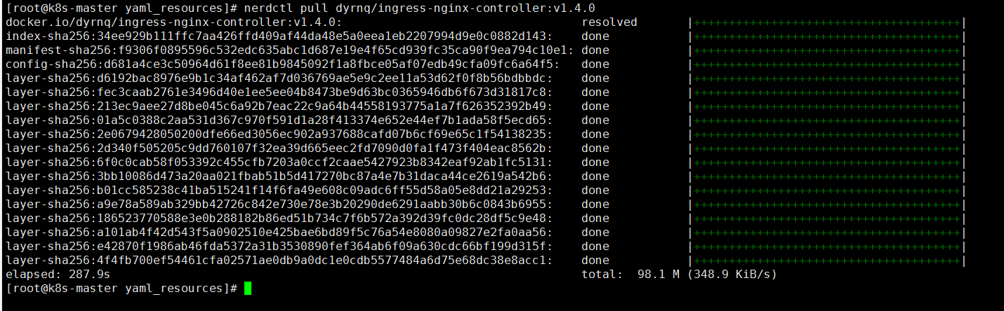 Ingress安装部署_ingress 安装-CSDN博客