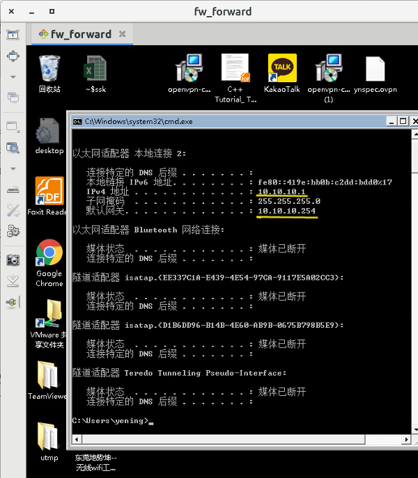 第2篇:Linux防火墙-firewalld的rich规则配置_firewall rich rules-CSDN博客