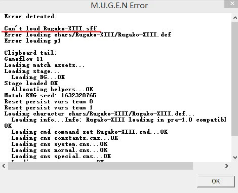 mugen linux主程序,Mugen主程序报错汇总-CSDN博客