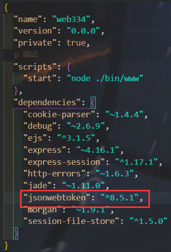 【CTFSHOW】web入门 JWT_ctfshow web入门 jwt-CSDN博客