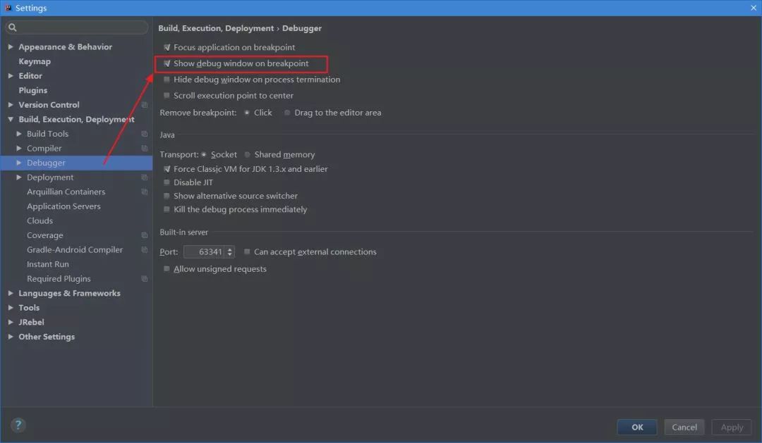 IDEA-Debug方法详解_idea查看debug的数据对象-CSDN博客