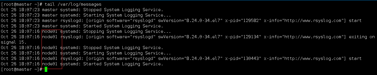 Linux系统之部署Rsyslog 日志服务器-CSDN博客