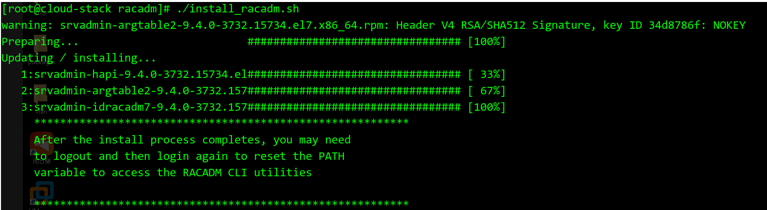 Racadm使用指南_racadm命令_风轻云淡Toby的博客-CSDN博客