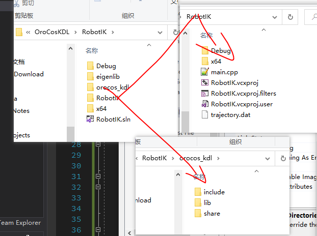 VS2019、Cmake搭建Orocos KDL环境_orocos支持六轴-CSDN博客