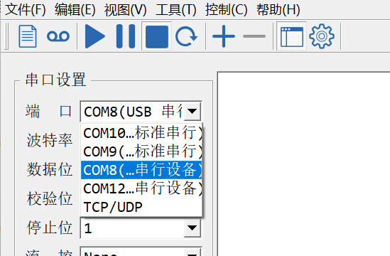 [APM32F1]APM32USB双CDC配置_2_usb cdc通信批量传输同一端点配置双向通信-CSDN博客