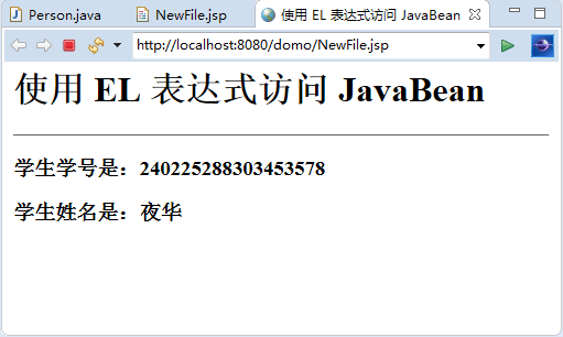 使用EL表达式访问JavaBean_el表达式获取bean的属性-CSDN博客