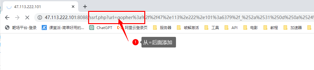利用SSRF的gopher写Redis未授权（.py版）_gopherus.py import redis-CSDN博客