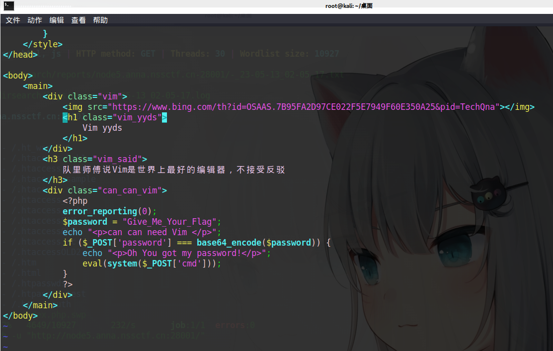 第一届LitCTF-2023web部分wp_[litctf 2023]这是什么?sql !注一下 !-CSDN博客