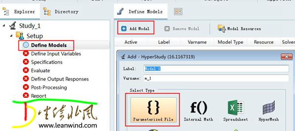 hyperstudy联合matlab,在HyperStudy中进行函数优化的流程 | 坐倚北风-CSDN博客