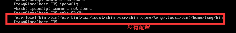 Linux下ipconfig命令报:command not found 解决方法_ipconfig: command not found-CSDN博客