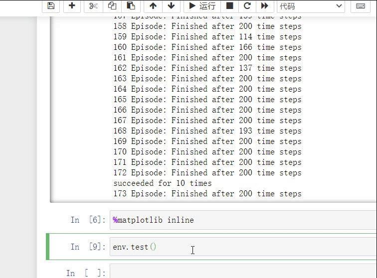 [Strengthening Learning] 0 Basic Qlearning Getting Started Tutorial - Programmer Sought