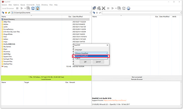 flashfxp怎么下载文件到本地_flashfxp连接本地-CSDN博客