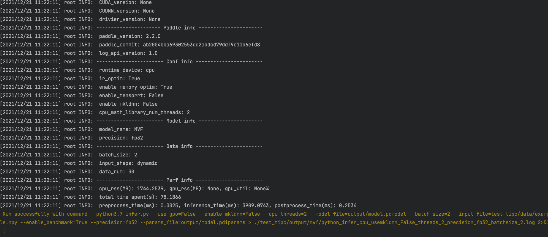 动作识别:基于飞桨复现MVF_飞浆 人体动作识别-CSDN博客