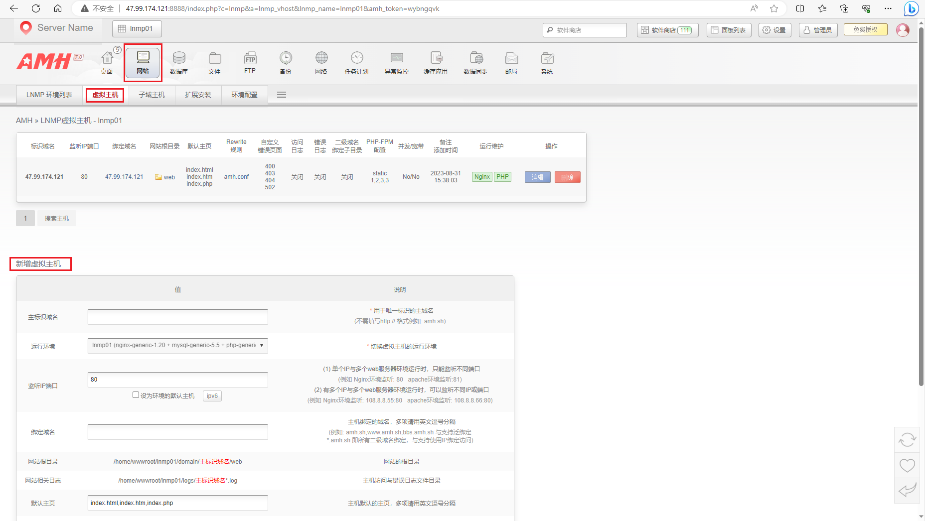 阿里云使用指南01_阿里云ack教程-CSDN博客
