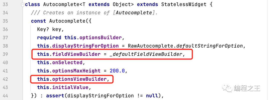Flutter 组件: Autocomplete 自动填充 | 开发者说·DTalk-CSDN博客