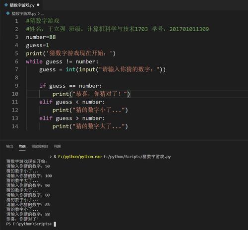 python做小游戏代码300行,python小游戏代码能用的_python300行游戏代码-CSDN博客