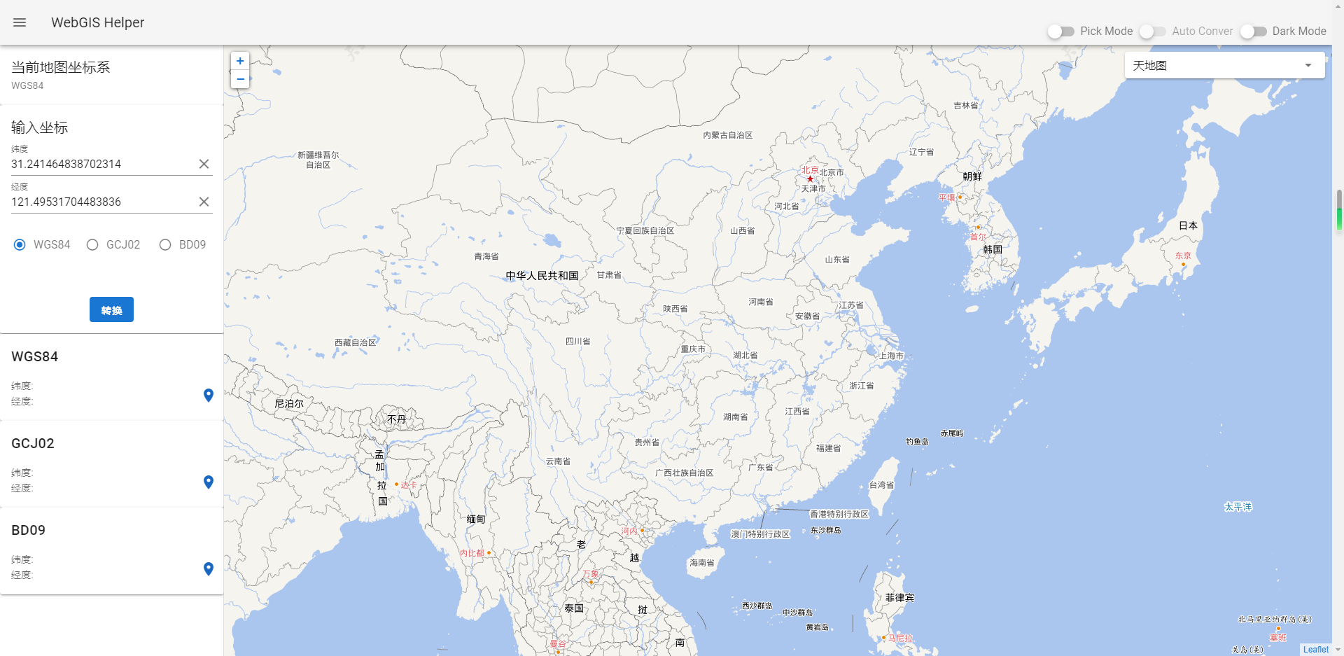 Leaflet 调用百度瓦片地图服务_leaflet tilelayer-CSDN博客