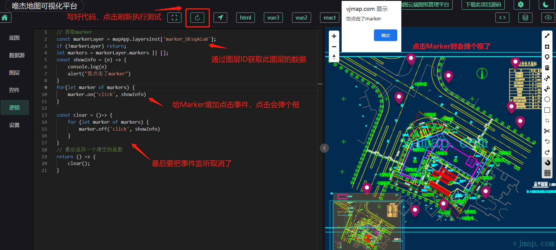 基于VUE3开发的CAD图可视化平台代码开源了_vue cad-CSDN博客