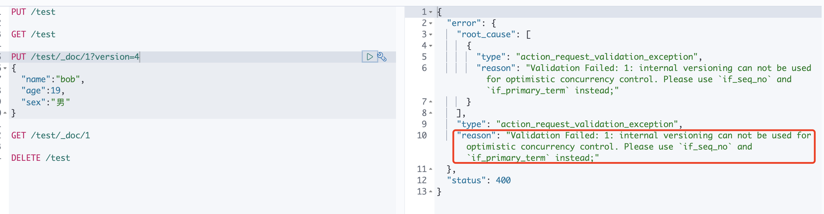 Elasticsearch乐观锁机制实现版本控制primaryterm和seqnoelasticsearch Primary Term Csdn博客 3002