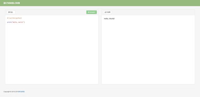 python编辑器_好用的Python在线编辑器推荐_weixin_39629617的博客-CSDN博客