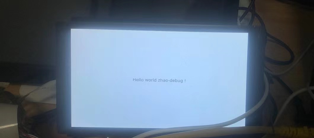 关于rv1126 没有/dev/fb0设备 没有触摸功能_rv1126 fb-CSDN博客