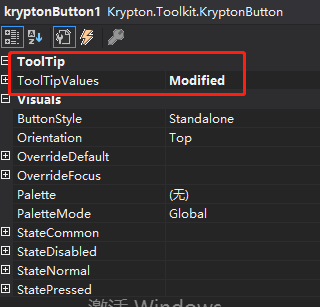 C#:Krypton控件使用方法详解(第一讲) —— kryptonButton_krypton组件-CSDN博客