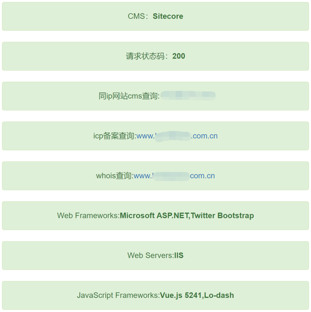 实战SRC漏洞挖掘全过程，流程详细【网络安全】_src漏洞流程-CSDN博客
