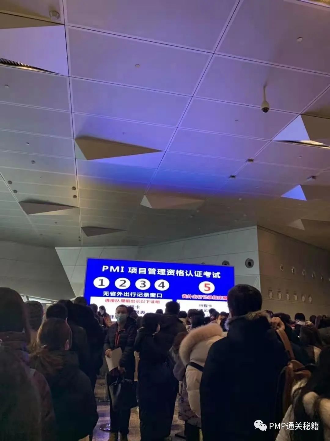 pmp中ram和raci的区别_PMP学习之路-CSDN博客