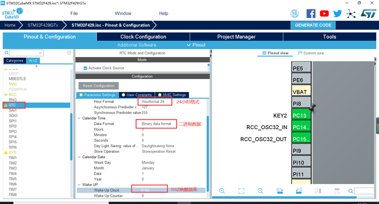 012_STM32CubeMXRTC-CSDN博客