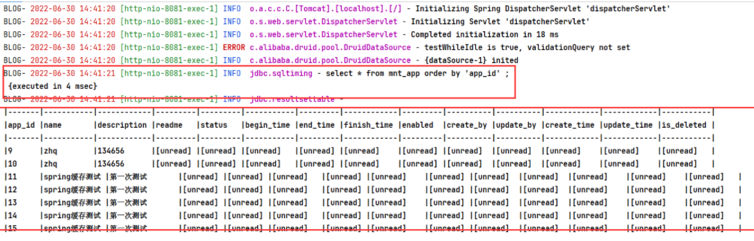 一文教你如何在项目开发中使用日志_日常开发如何进行日志记录-CSDN博客