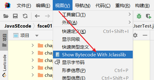 Java面向对象（基础）-- 属性赋值过程、JavaBean和UML类图_图解java对象赋值-CSDN博客
