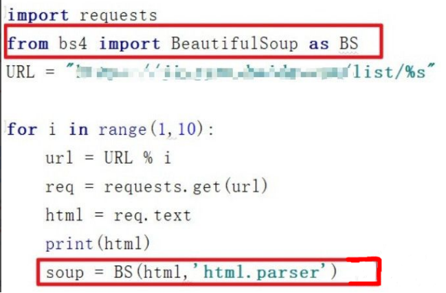Python爬取网页数据步骤 Python爬取网页详细教程 Python 爬取网页资料 Csdn博客