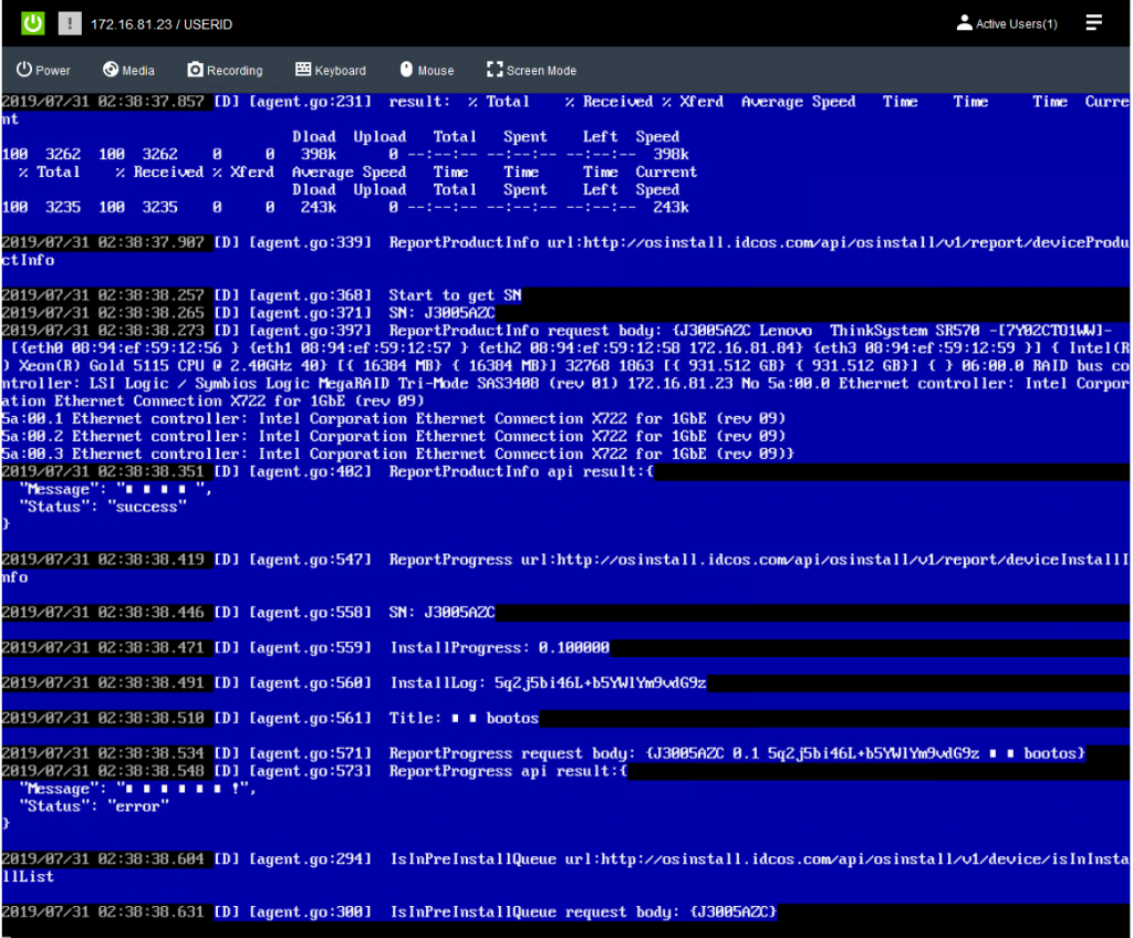 联想服务器pxe安装系统,使用CloudBoot裸机部署Lenovo ThinkSystem服务器_千芥子的博客-CSDN博客