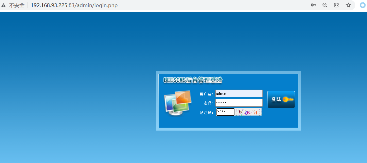 内部靶场系列|BeesCms_beescms漏洞-CSDN博客