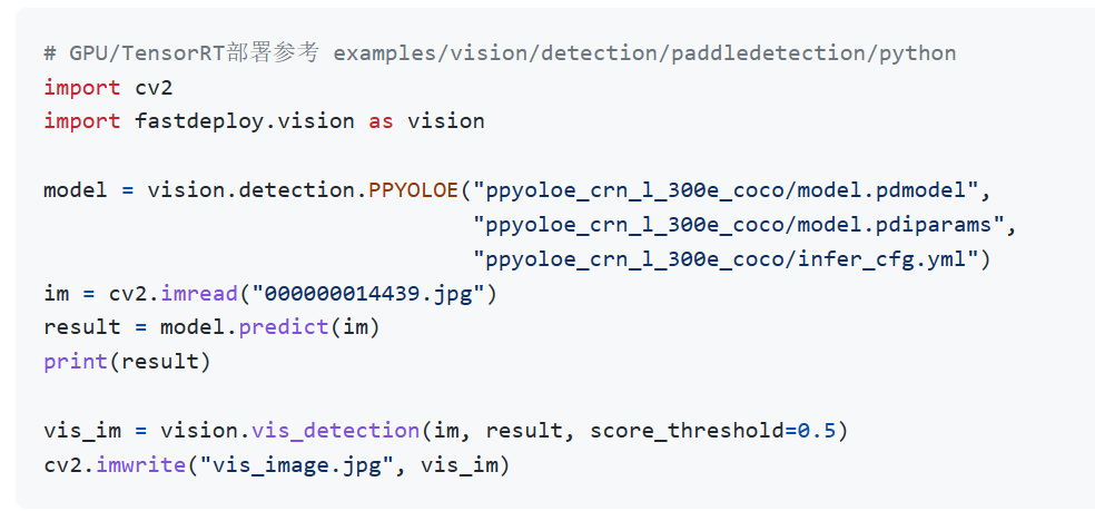 基于PaddleDetection的Docker镜像制作、运行和发布-CSDN博客