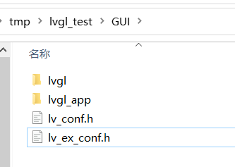 lvgl v7.10.1移植_lvgl v7.10.1下载-CSDN博客