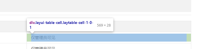 CTFshow web入门 web316-web333 XSS-CSDN博客