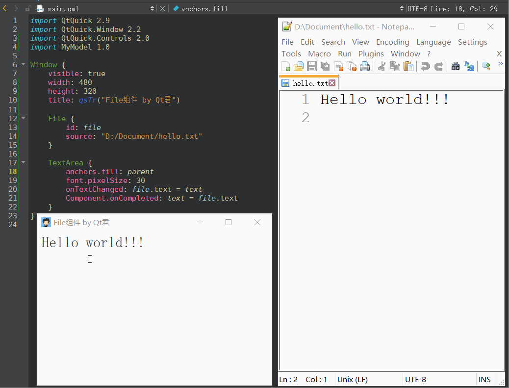 Qt txt QML CSDN qt-txt-qml-csdn