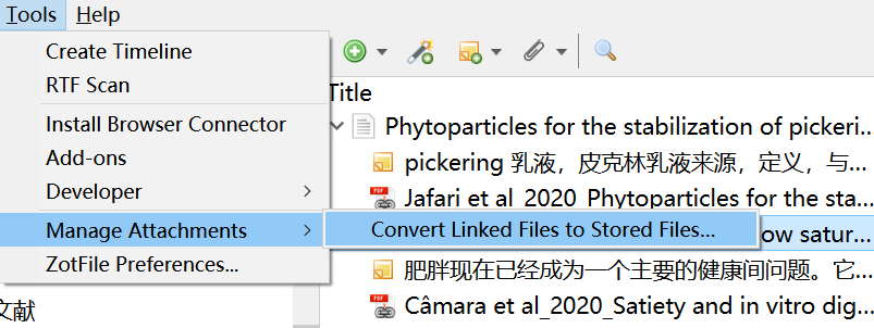 file.createtempfile会自动删除_[Zotero]删除条目（题录）时同时删除PDF附件的另一方法...-CSDN博客
