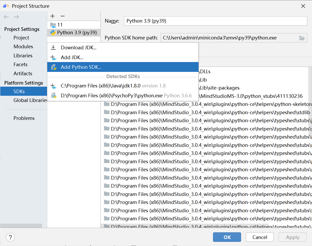 基于MindStudio的MindX SDK应用开发全流程_什么是mind sdk-CSDN博客