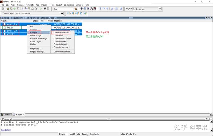 【FPGA】Questasim使用入门指导_questasim各个版本区别-CSDN博客
