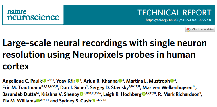 Nature子刊：Neuropixels 探针单神经元分辨率的大规模神经记录-CSDN博客