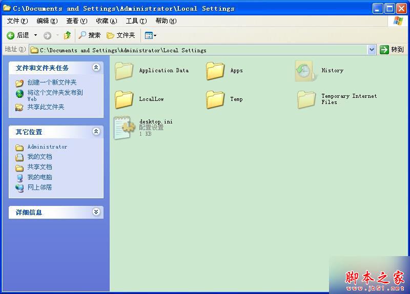xp系统如何查看计算机用户,WinXP系统怎么查看电脑使用记录？ XP系统电脑使用记录的查看方法...-CSDN博客