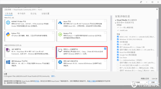更换matlab版本需要注意事项,AMD 篇四：更换Matlab调用MKL库版本-CSDN博客