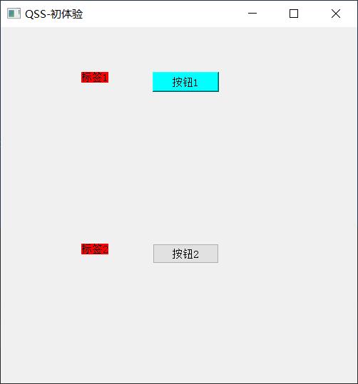 083.PyQt5_QSS样式控制_pyqt5 自定义控件设置css-CSDN博客