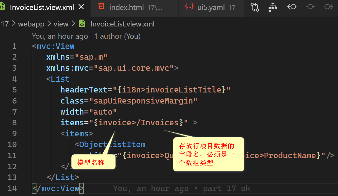Sap Ui5学习笔记sap Ui5 Should Match Pattern Tagattributelinterui Csdn博客