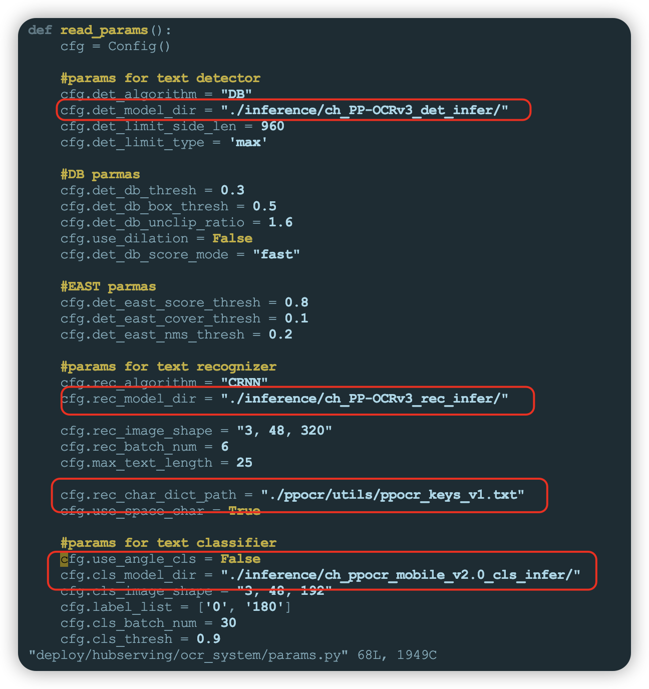 PaddleOCR 服务化部署(基于PaddleHub Serving)_paddleocr服务器部署-CSDN博客
